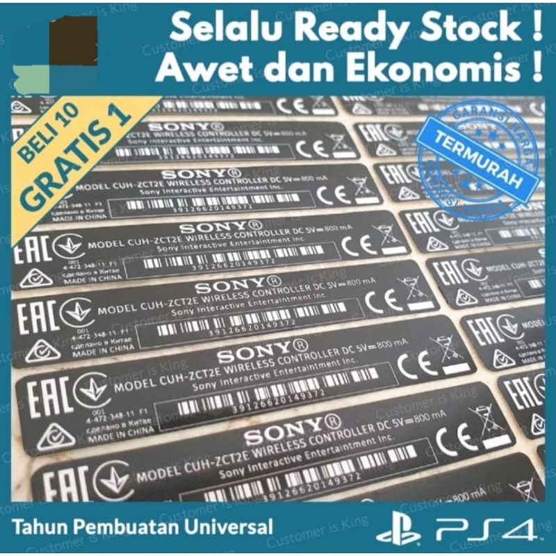 Jual STIKER STICKER BARCODE BELAKANG STIK PS4 DS4 DUALSHOCK 4 TANPA ...