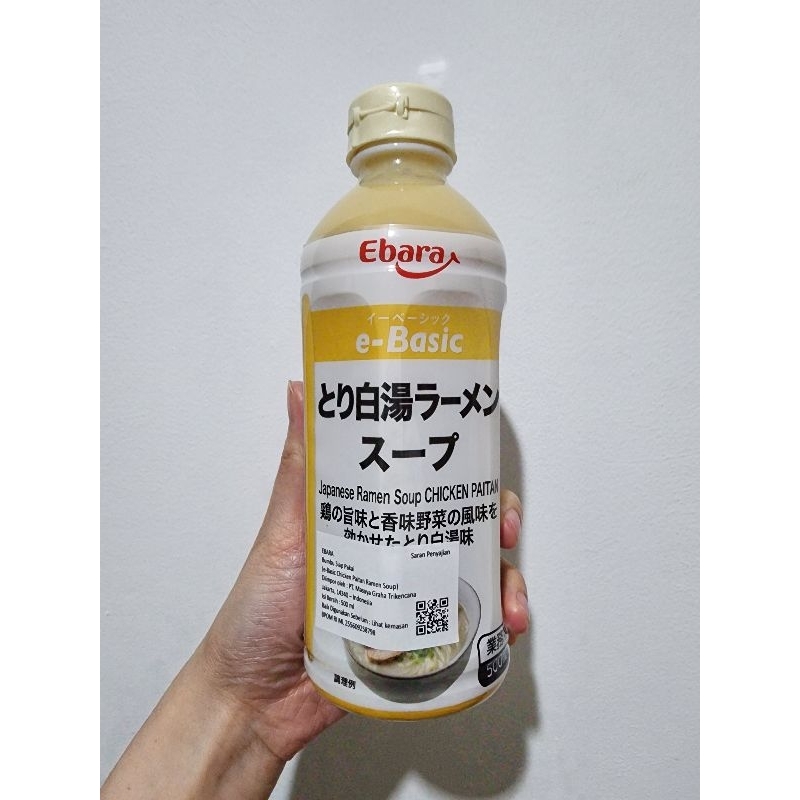 Jual Ebara Japanese Ramen Soup Tori Chicken Paitan 500ml | Kuah Kaldu ...