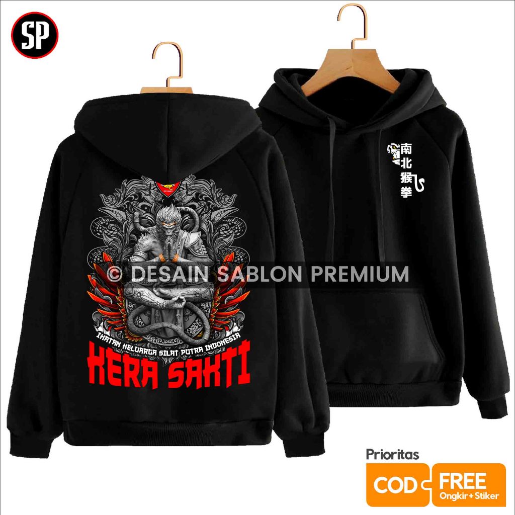 Jual Distro Hoodie ISKPI KERA SAKTI Terbaru - Exlusive Hanoman PASKER ...