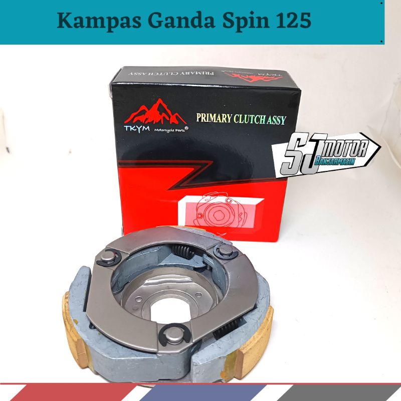 Jual Kampas Ganda Assy Spin 125 Skydrive Skywife (Merek sesuai Stok Toko) | Shopee Indonesia