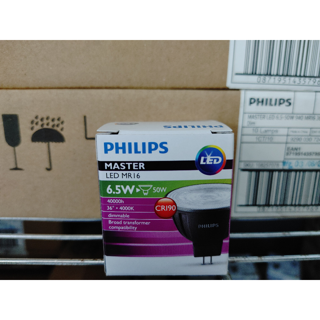 Jual Lampu Philips LEDSpot MASTER LED 6.5-50W 927 930 940 MR16 36D Dim | Shopee Indonesia