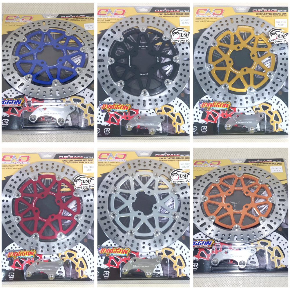 Jual Disc Brake Delkevic Jupiter Z F1ZR Fizr 300 mm Piringan Cakram ...