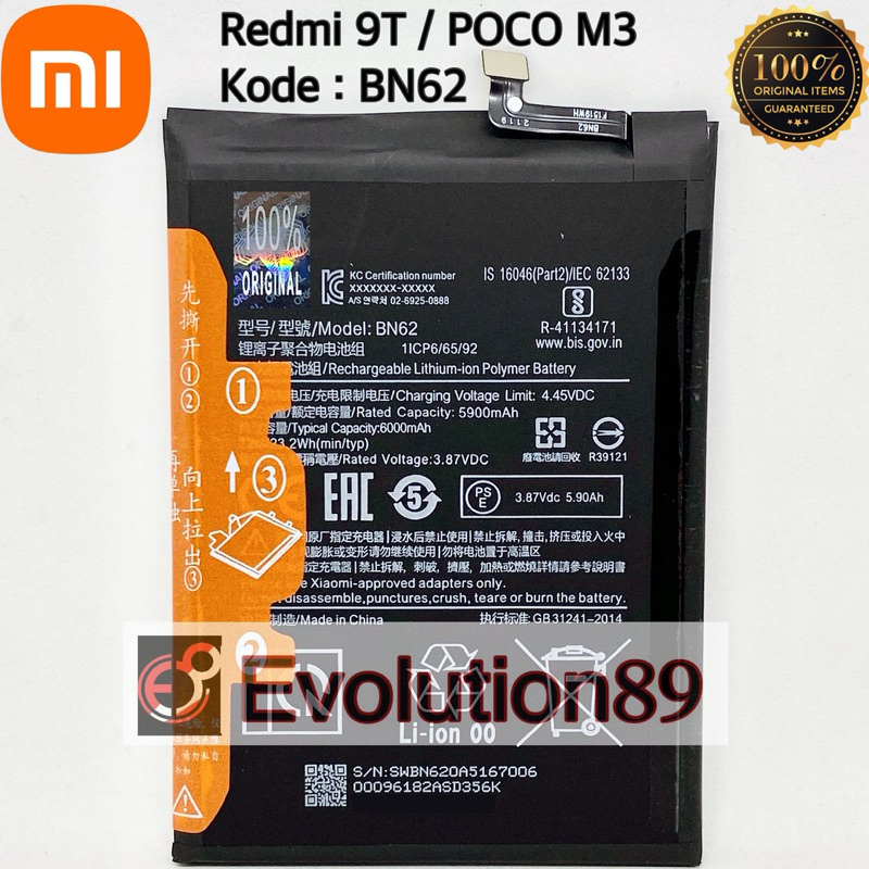 Jual Baterai Xiaomi Redmi 9T Batre Pocophone Poco M3 BN62 Original ...