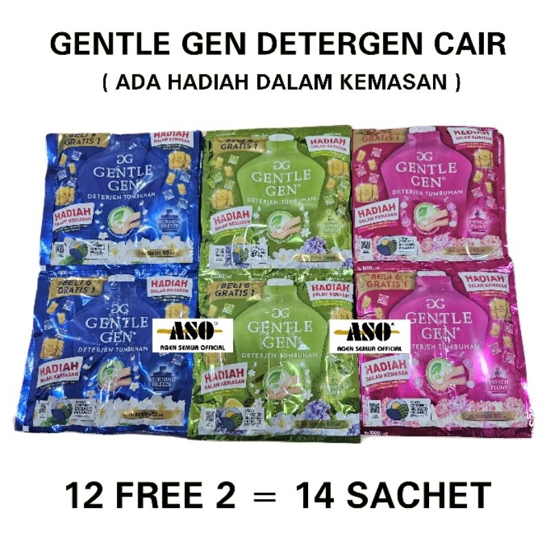 Jual GENTLE GEN Detergen Cair 80ml sabun cuci baju ( isi 14 sachet ...