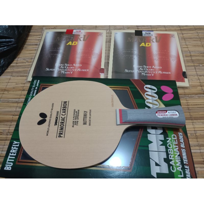 Jual PAKET BAT TENIS MEJA BUTTERFLY PRIMORAC CARBON PLUS MARK V AD ORIGINAL | Shopee Indonesia