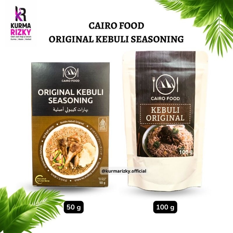 Jual Cairo Food Kabsa / Mandi / Mandhi / Bukhari / Biryani / Original ...
