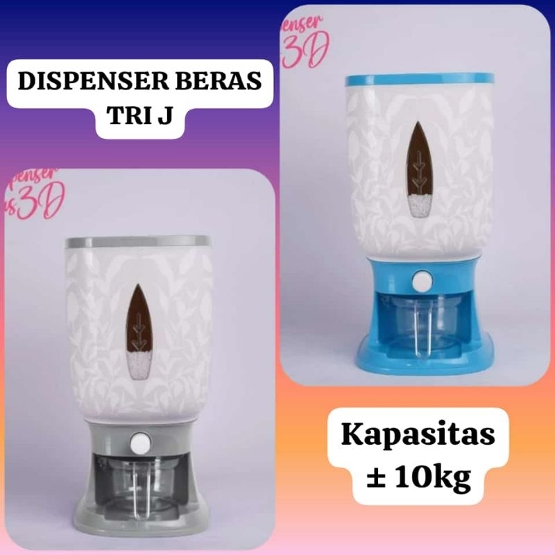 Jual DISPENSER BERAS TRI J 10 LITER | Shopee Indonesia