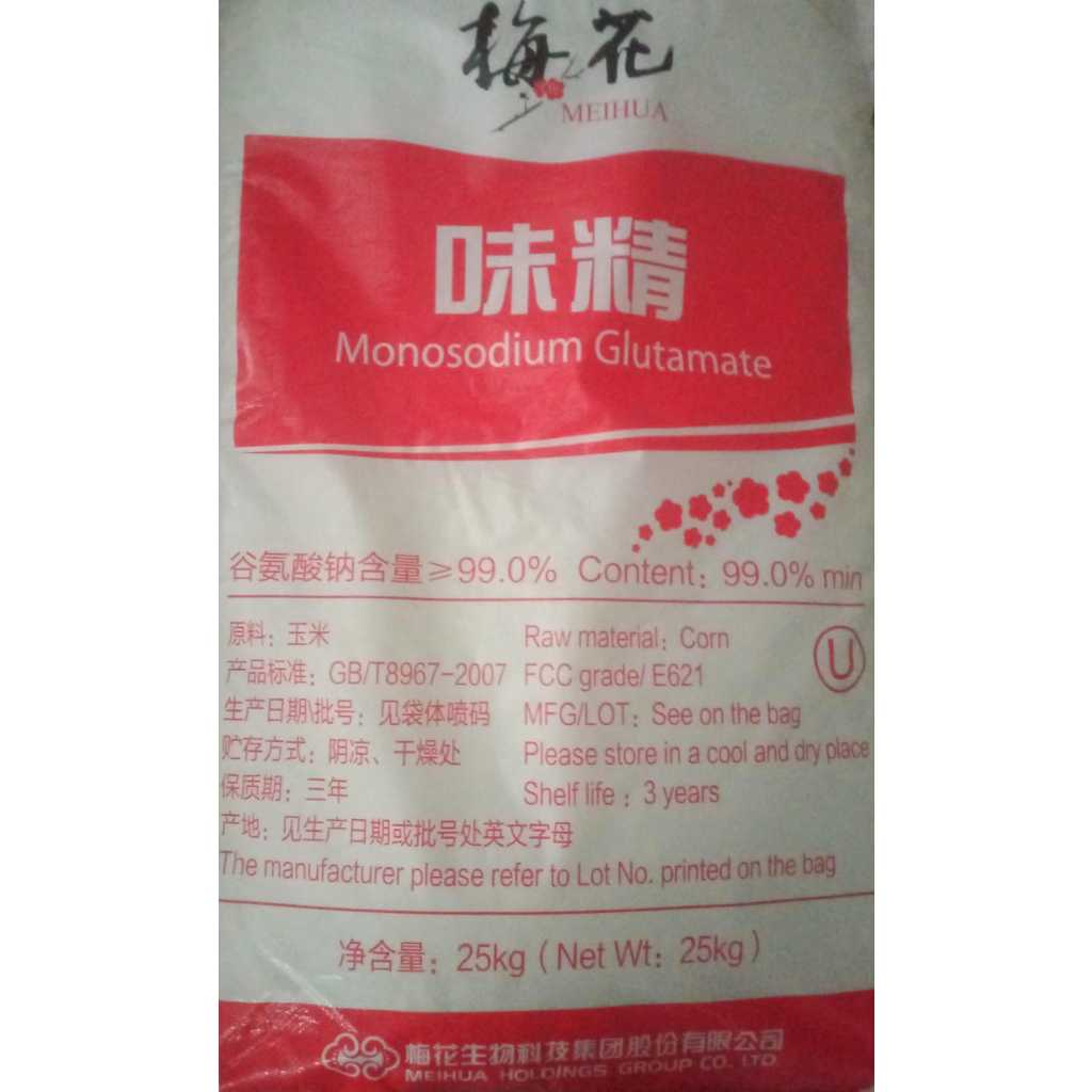 Jual Monosodium Glutamate - MSG Powder / Micin Meihua 25 KG | Shopee ...
