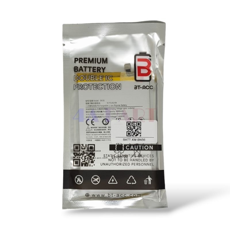 Jual BATERAI XIAOMI REDMI 9A / BATT BN56 / 9C / 10A / PCO M2 PRO ORI BT ...