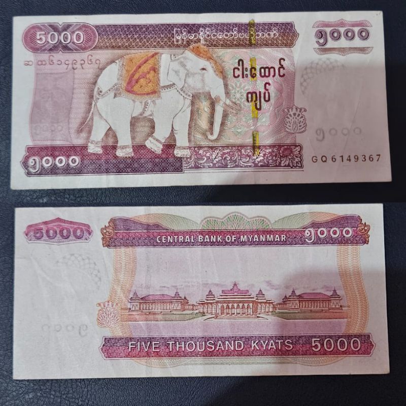 Jual Uang Negara Myanmar 5000 Kyats Kondisi XF Original 100% Utuh ...