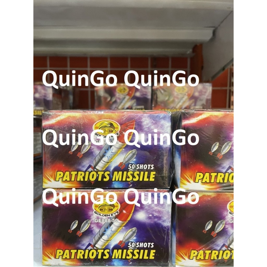 Jual Petasan Fireworks Kembang Api Patriots Missile 50 Shots GE888-50 ...