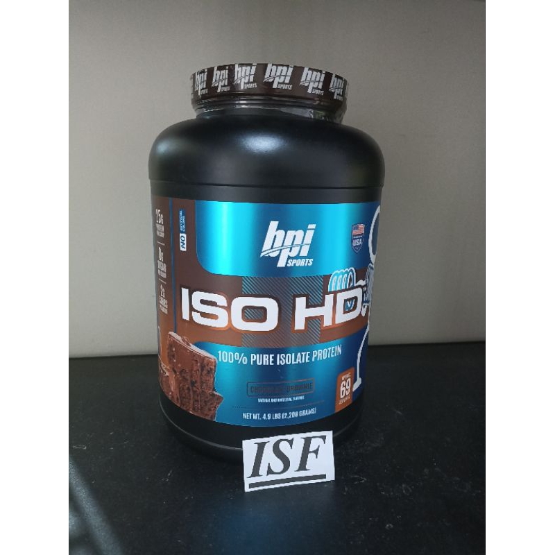 Jual BPI ISO HD 5 LBS SEGEL | Shopee Indonesia