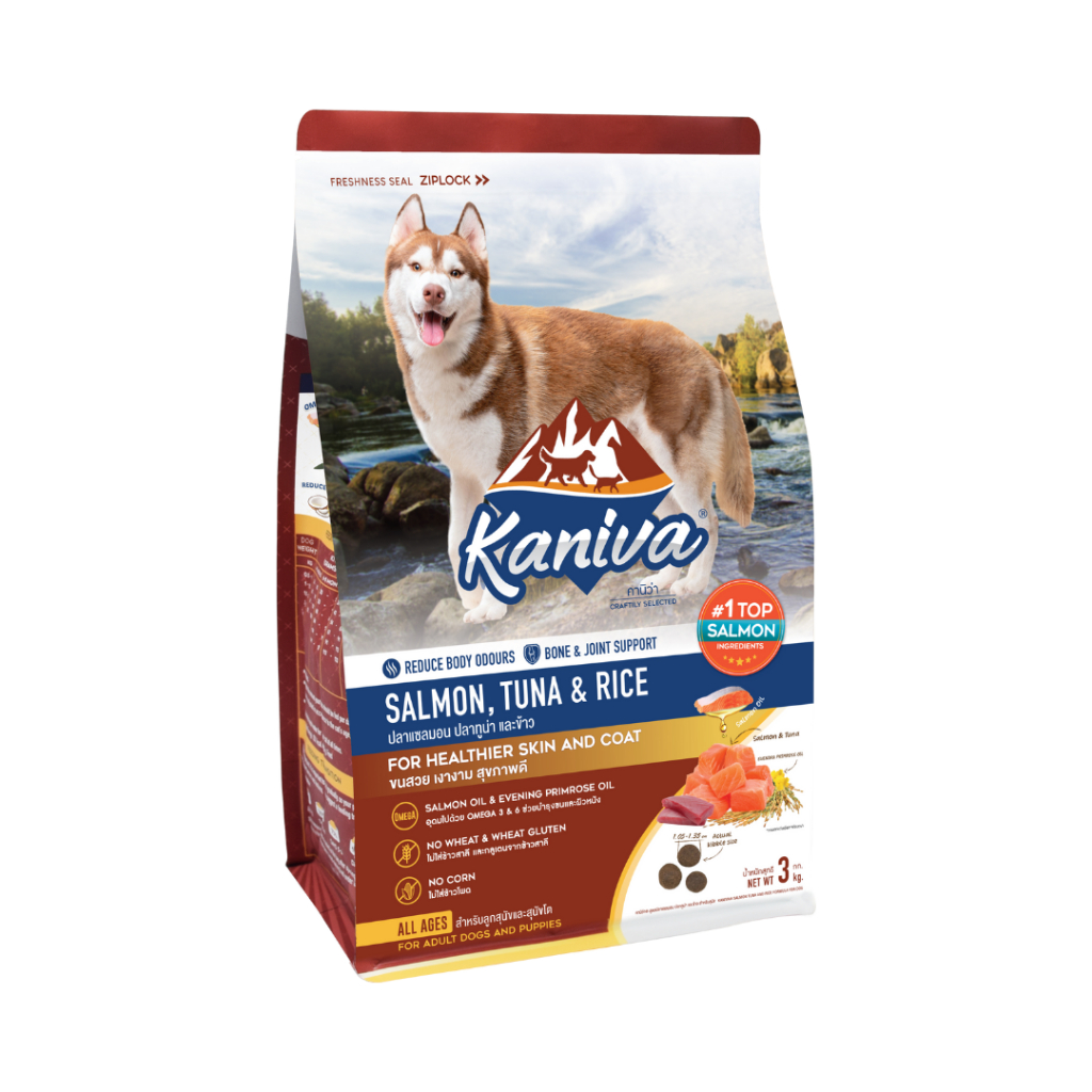 Jual KANIVA Dog Food [3 kg] Salmon, Tuna & Rice | Shopee Indonesia