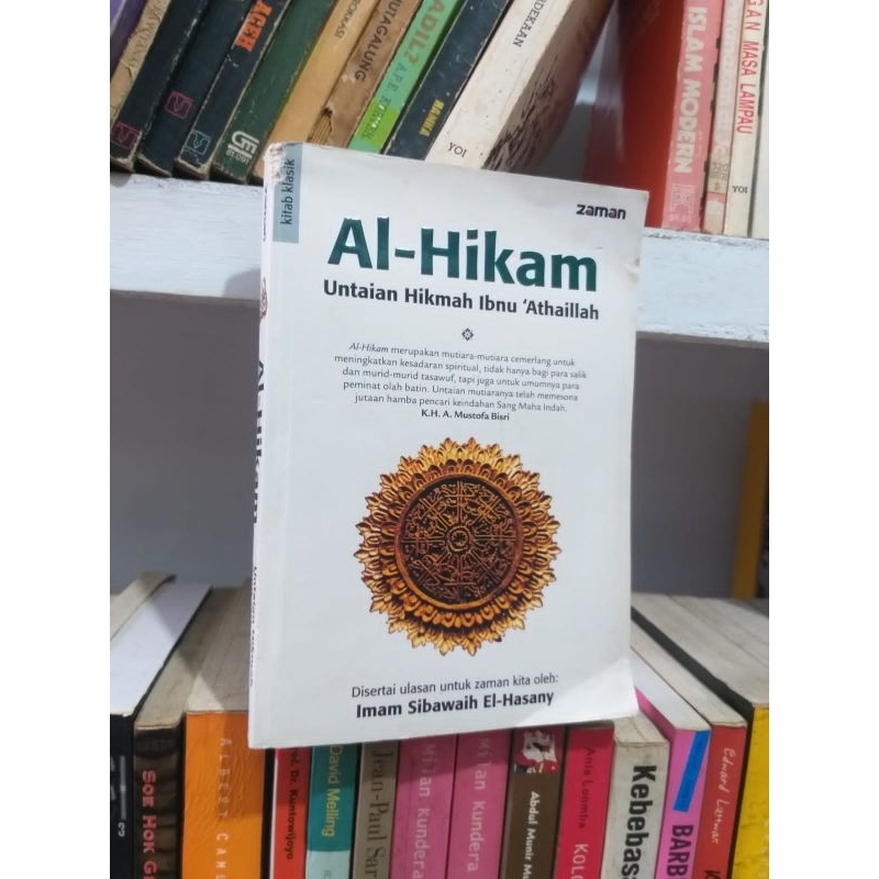 Jual AL - HIKAM (UNTAIAN HIKMAH IBNU 'ATHAILLAH) | Shopee Indonesia