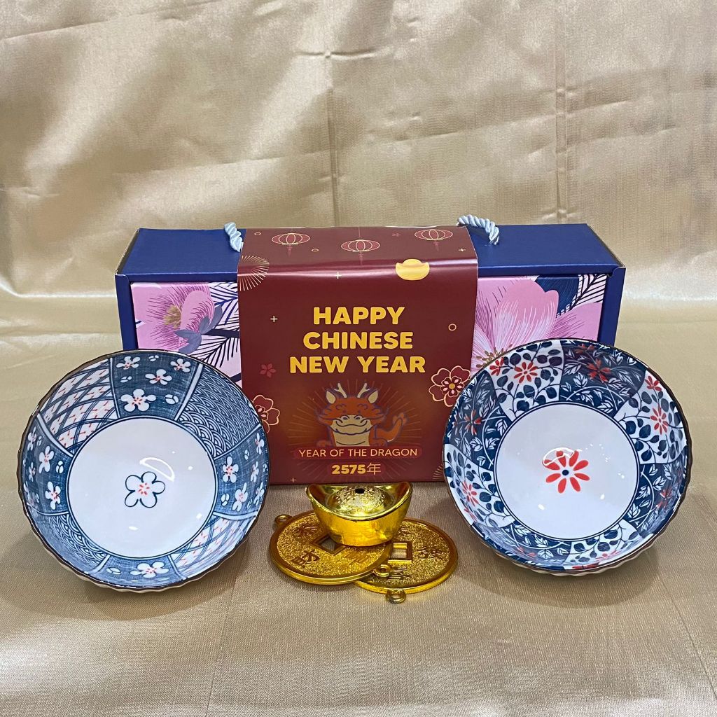 Jual DOUKO Chinese New Year Hampers Bowl Set Ceramic Set Mangkuk ...