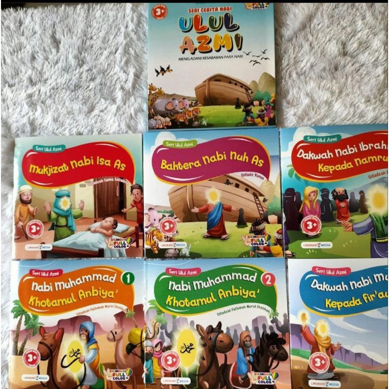 Jual Paket 6 Buku Cerita Anak Ulul Azmi Nabi Muhammad Beserta Sahabat ...