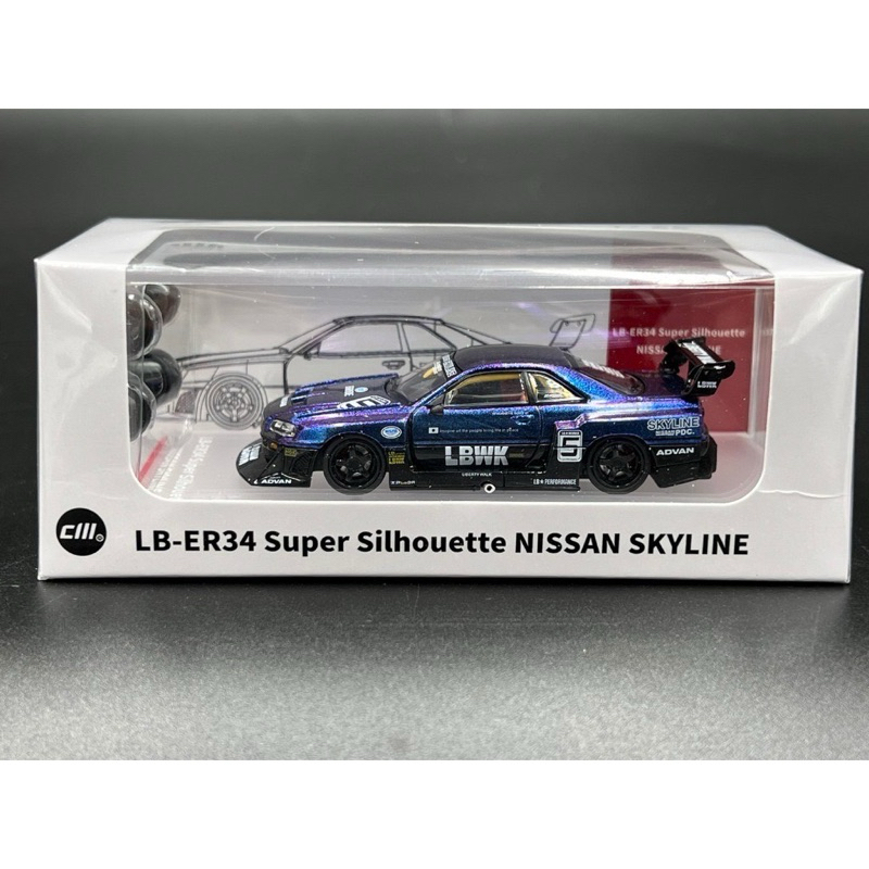 Jual CM MODEL NISSAN SKYLINE GTR R34 CHAMELEON | Shopee Indonesia