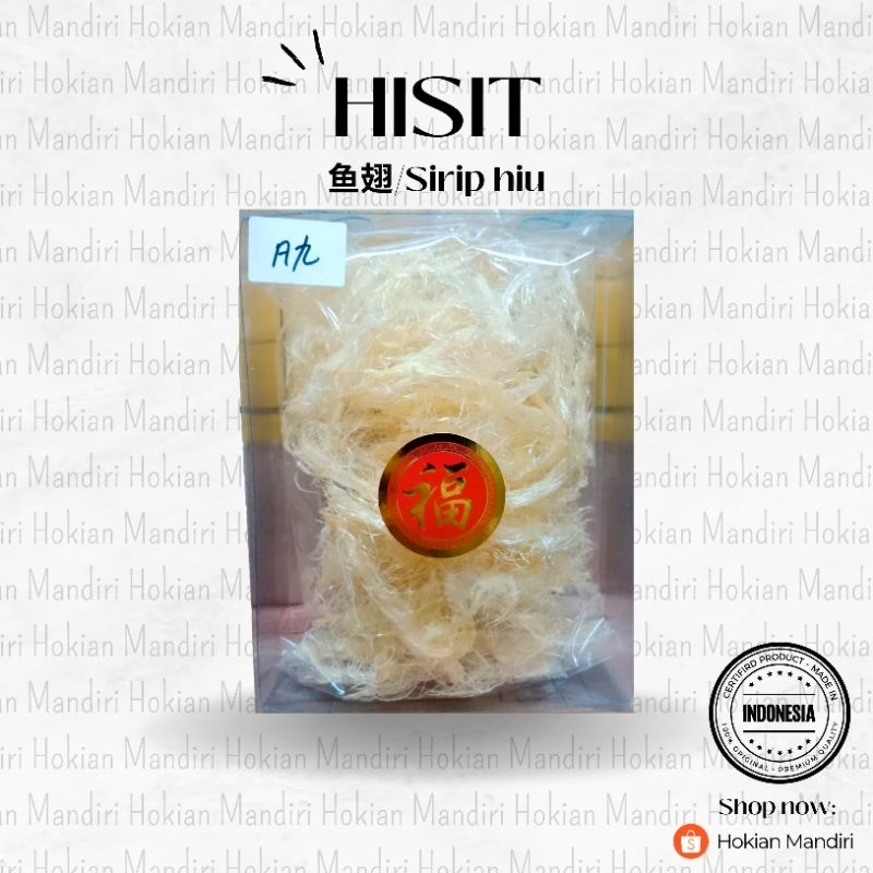 Jual sirip ikan hiu / hisit kering 100 gram | Shopee Indonesia