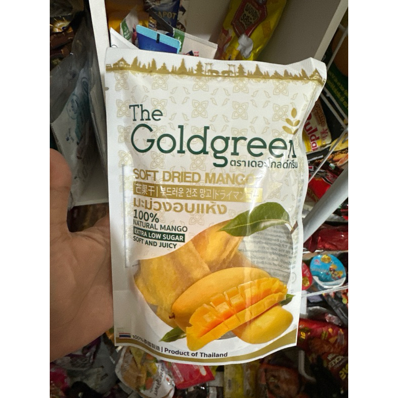 Jual gold green mangga | Shopee Indonesia