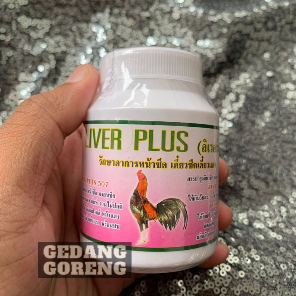 Jual LIVER PLUS AYAM Obat sakit kuning atau pucat pada ayam stok baru ...