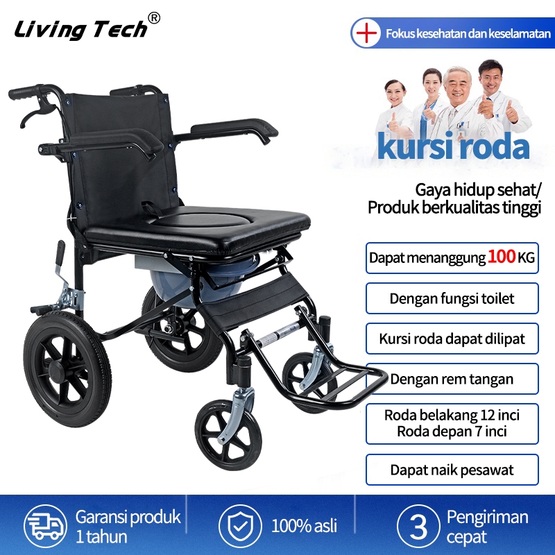 Jual Kursi roda lipat ringan kecil/kursi dorong tangan lansia/kursi ...