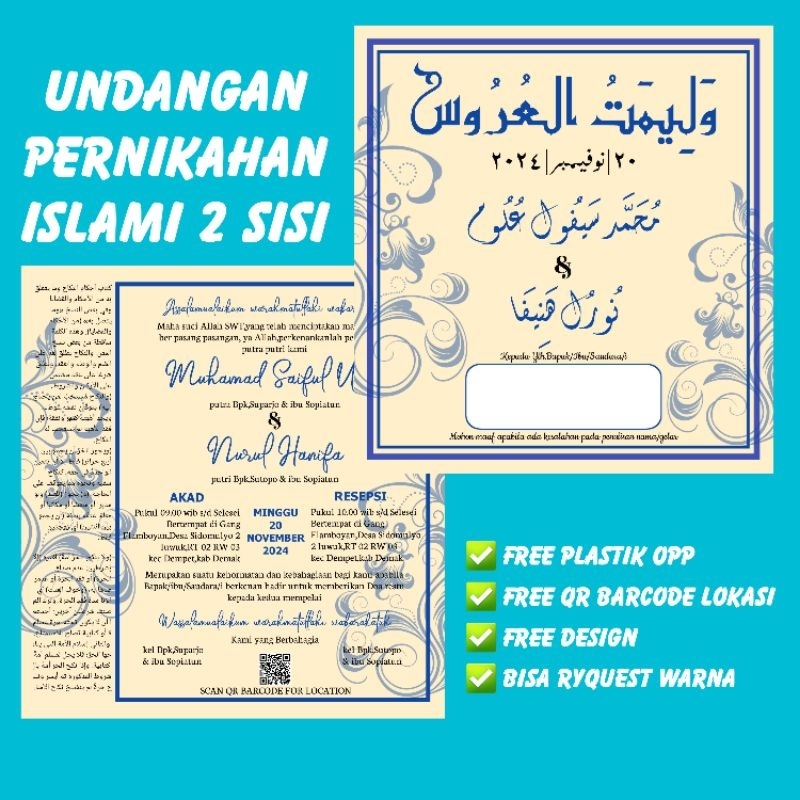 Jual Undangan pernikahan/Undangan pernikahan aestetic/undangan unik ...
