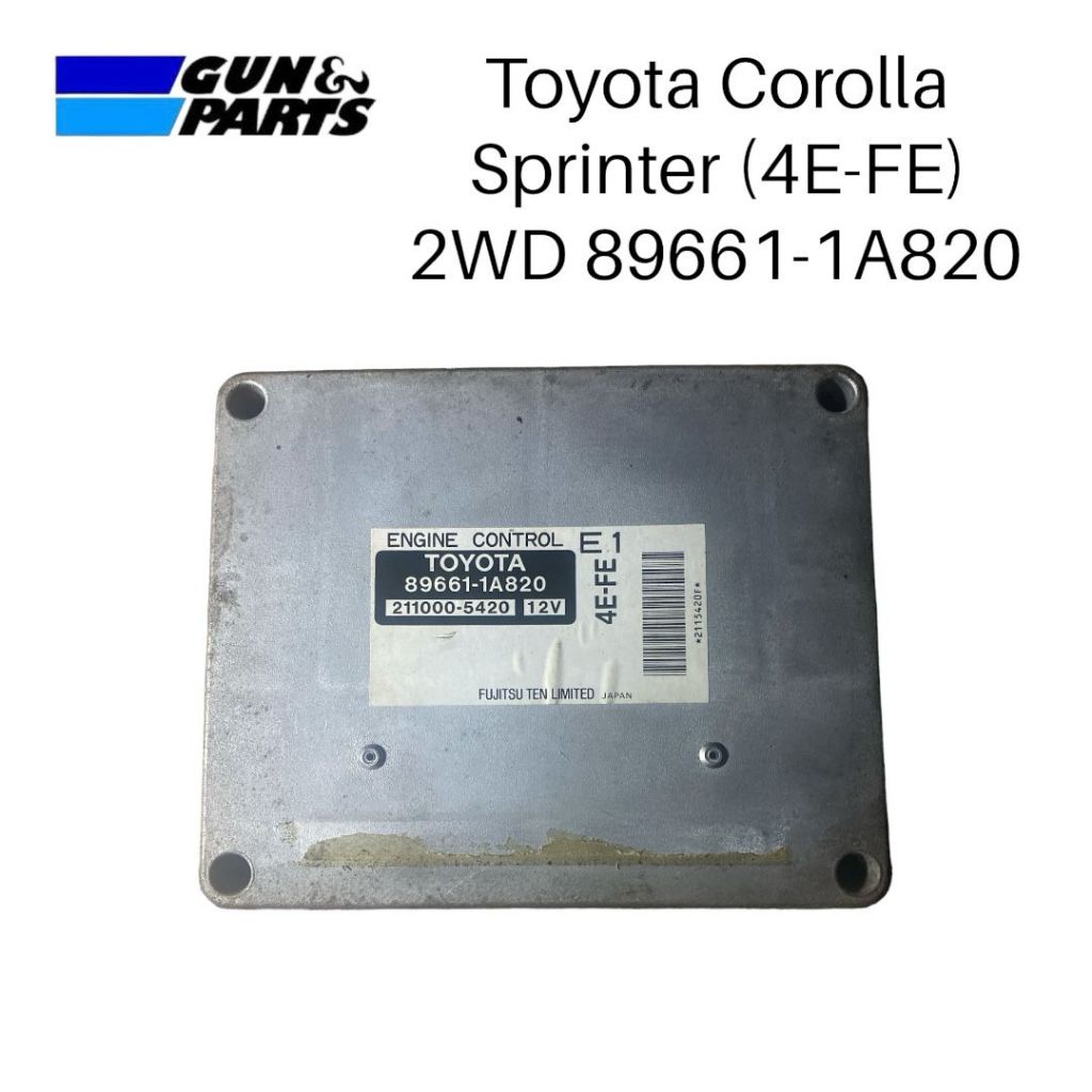 Jual Ecu Toyota Corolla Sprinter 4E-FE 2WD 89661-1A820 Sparepart Original Copotan | Shopee Indonesia