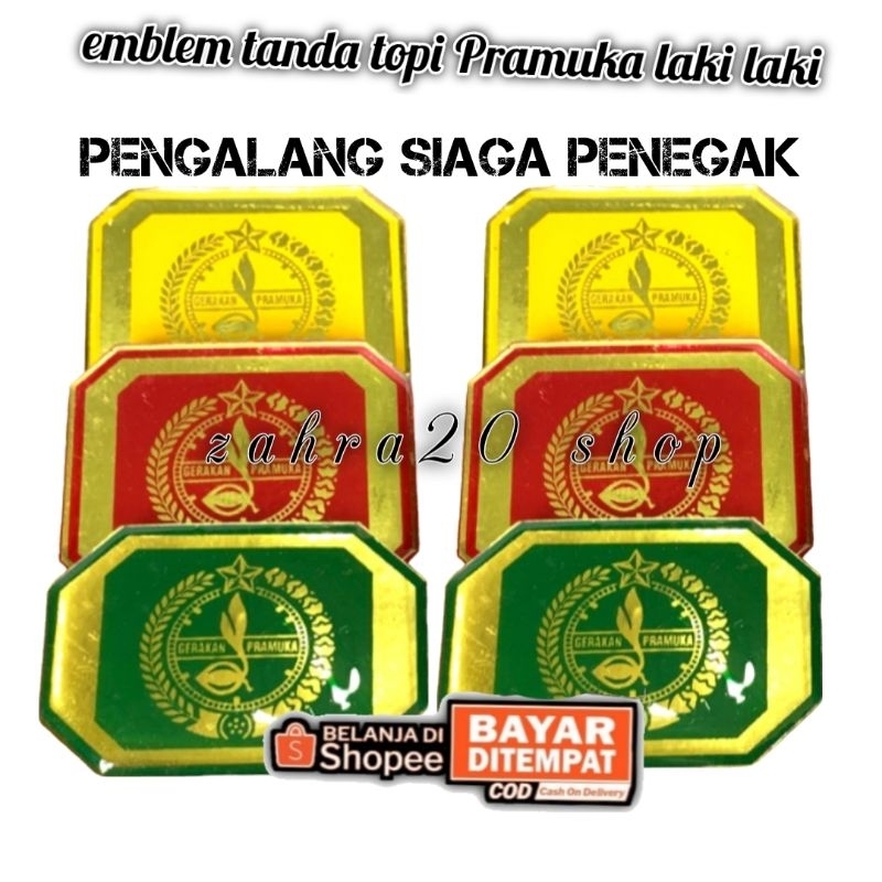 Jual EMBLEM TANDA TOPI PRAMUKA PIN EMBLEM BARET | Shopee Indonesia