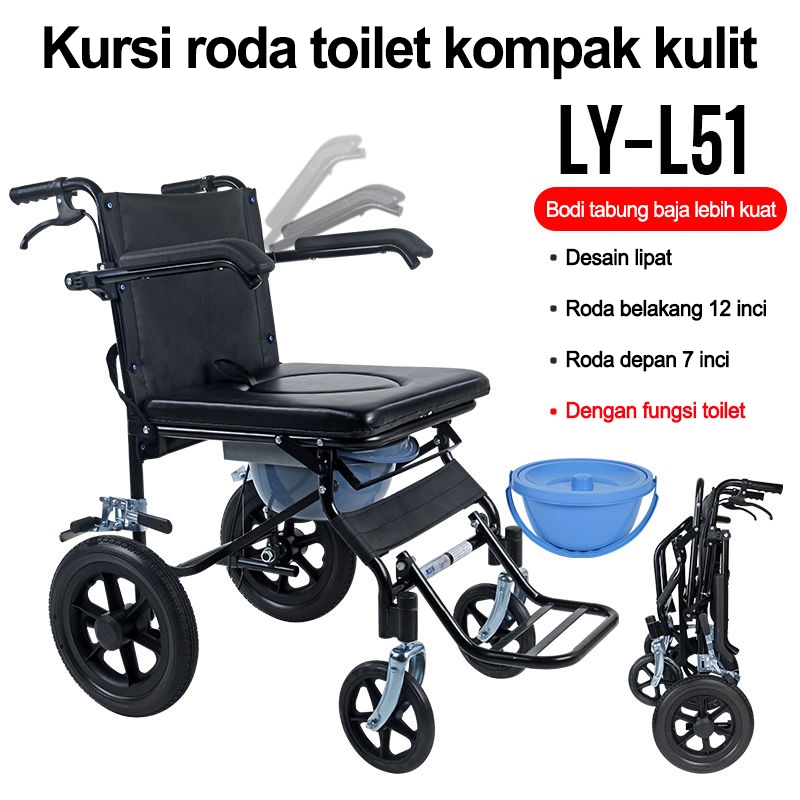 Jual Kursi Roda Traveling Bisa Dilipat Traveling Bisa Masuk Pesawat ...