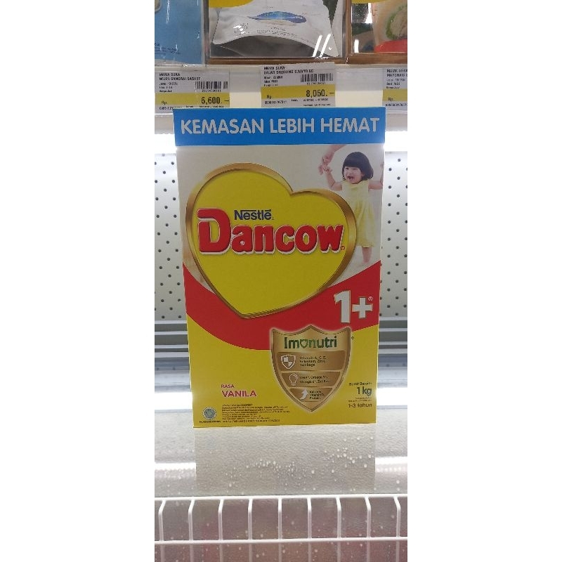 Jual Dancow 1+ 1 KG (Free Hadiah Menarik) | Shopee Indonesia