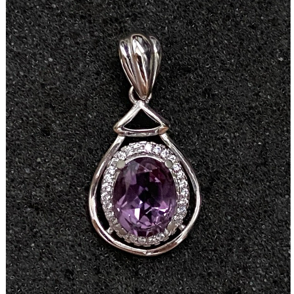 Jual Liontin Perak Zirconia Oval Amethyst Pendant (925 Silver) | Shopee ...