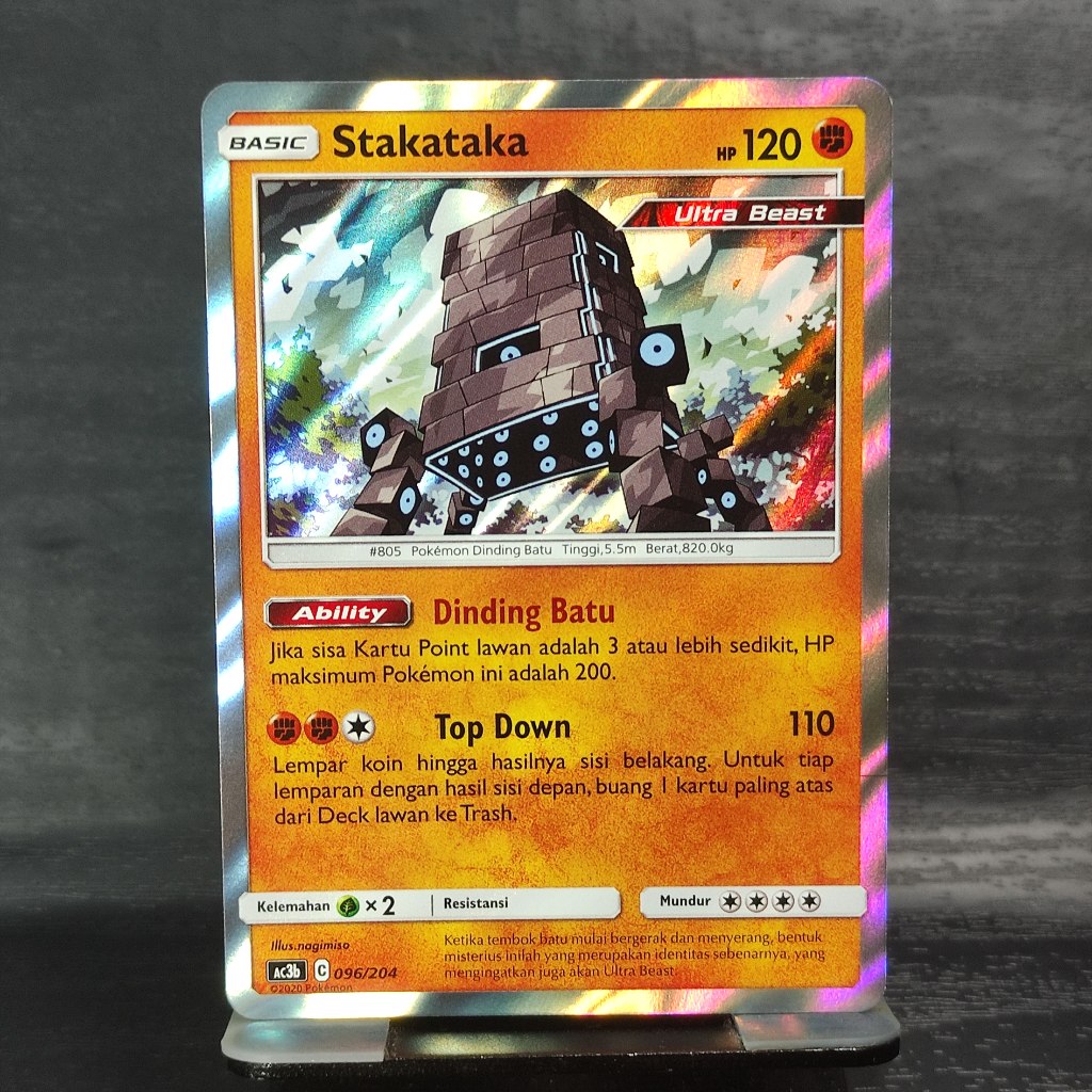 Jual Kartu Pokemon Stakataka - PETARUNG - regC 096/204 AC3b Holo Foil ...