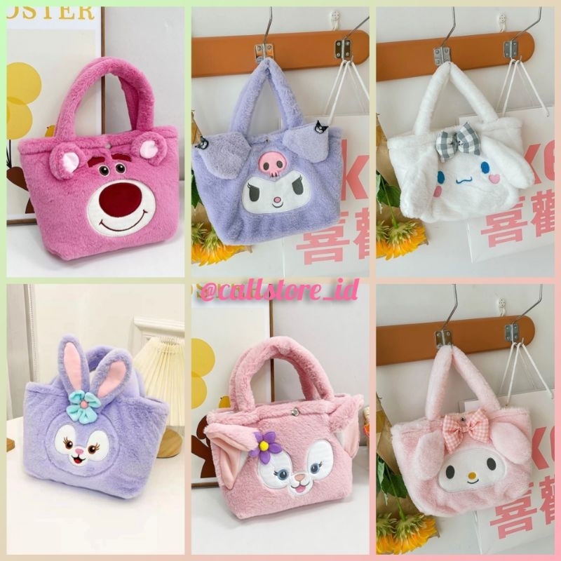 Jual TAS ANAK BULU KARAKTER SANRIO / TAS ANAK KARAKTER SANRIO / TAS ...
