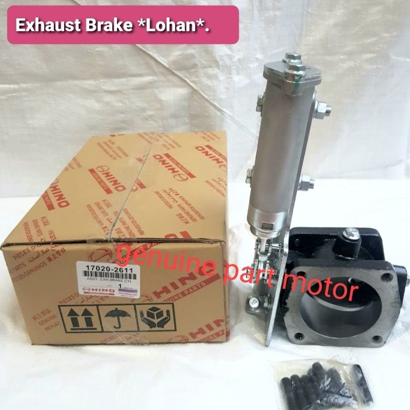 Jual EXHAUST BRAKE ASSY/CHAMBER ASSY HINO LOHAN (17020-2611) | Shopee ...