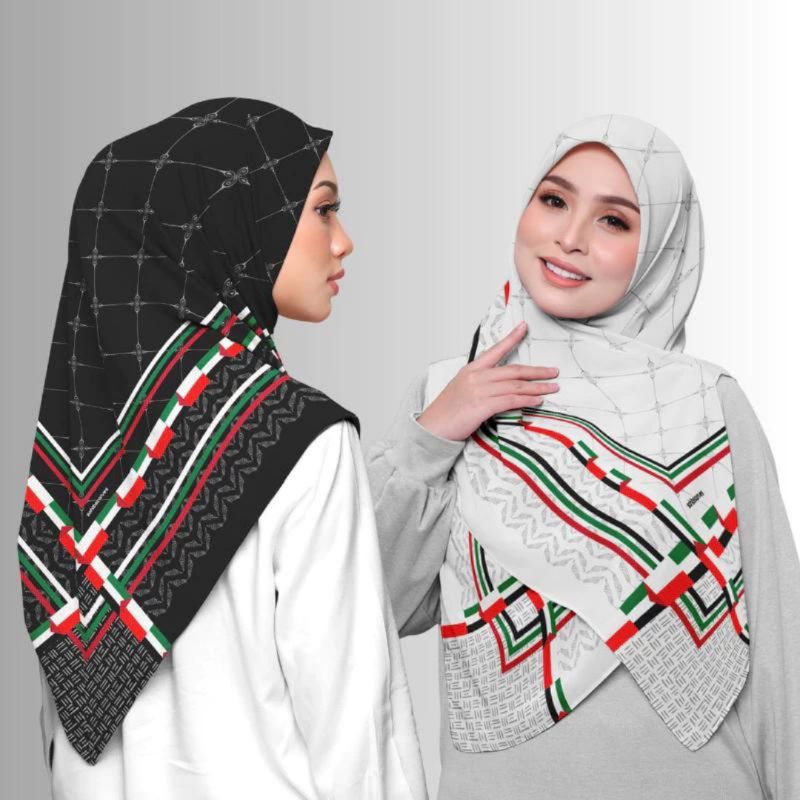 Jual Hijab kerudung Palestina motif terbaru jilbab Palestina | Shopee ...