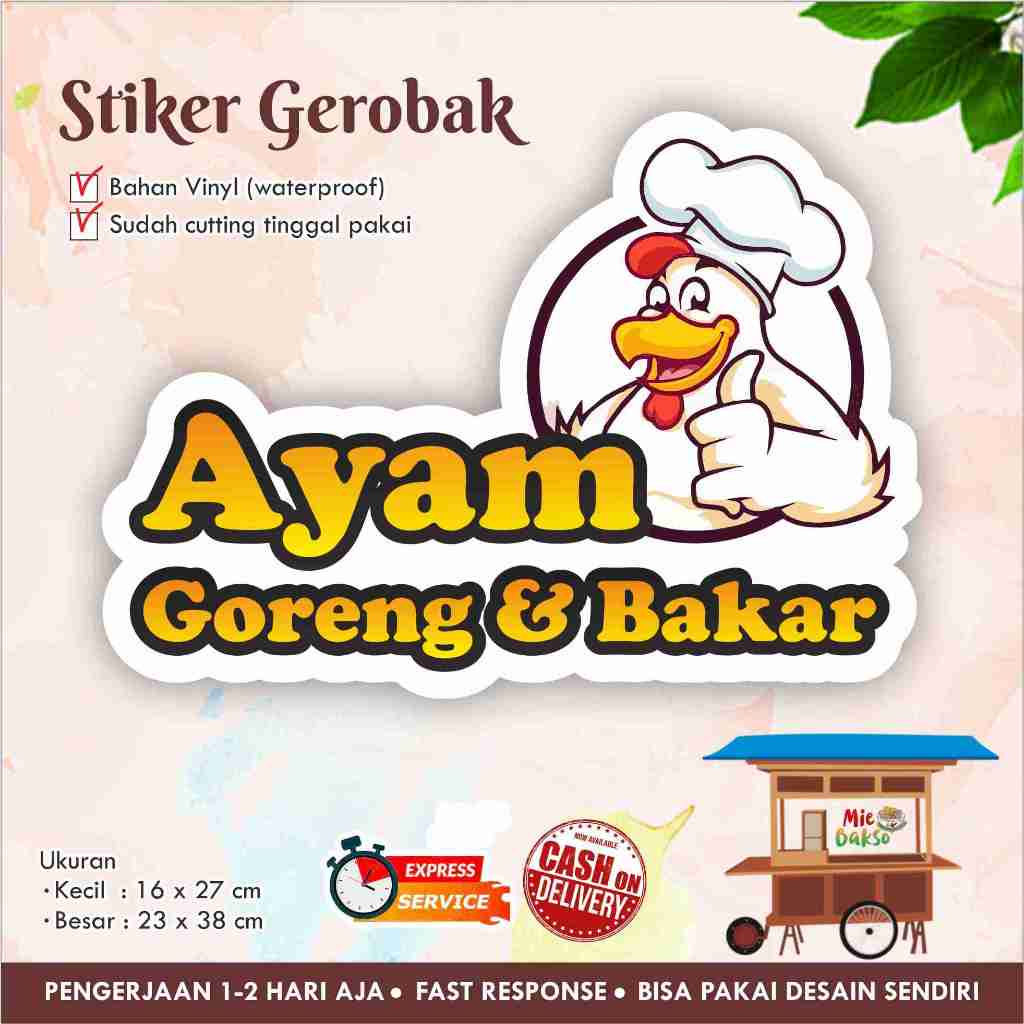 Jual STIKER KACA GEROBAK VINYL AYAM GORENG BAKAR / LABEL MAKANAN ...