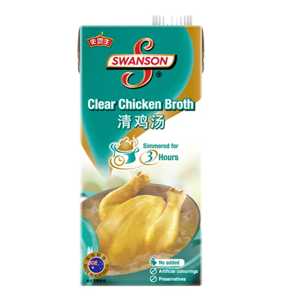 Jual Swanson Pork Bone Broth Kaldu Babi 1L | Shopee Indonesia