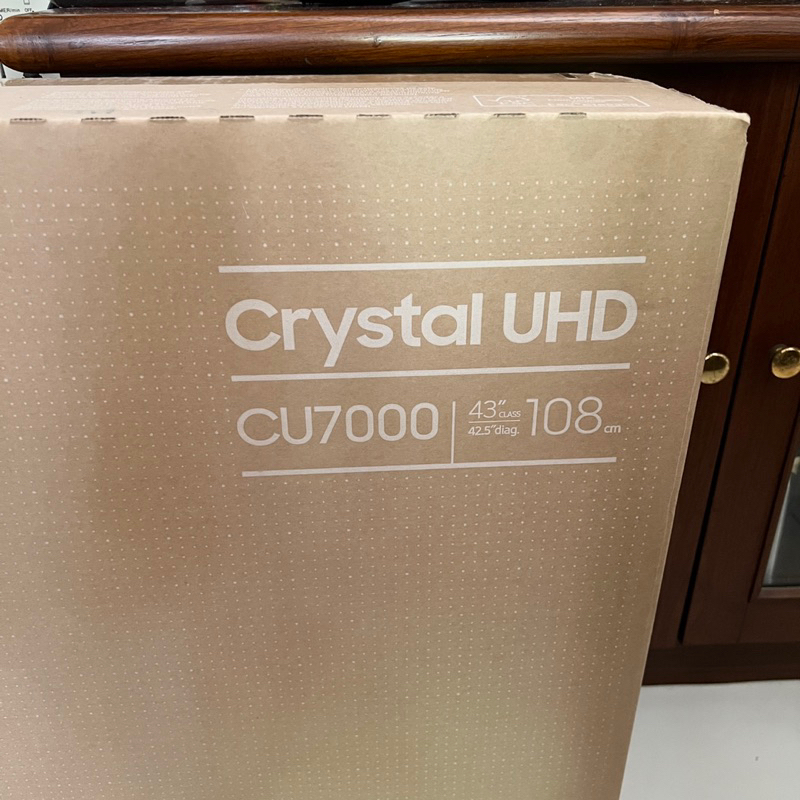 Jual Samsung 43CU7000 Crystal 4K UHD SMART TV 43 Inch UA43CU7000KXXD ...