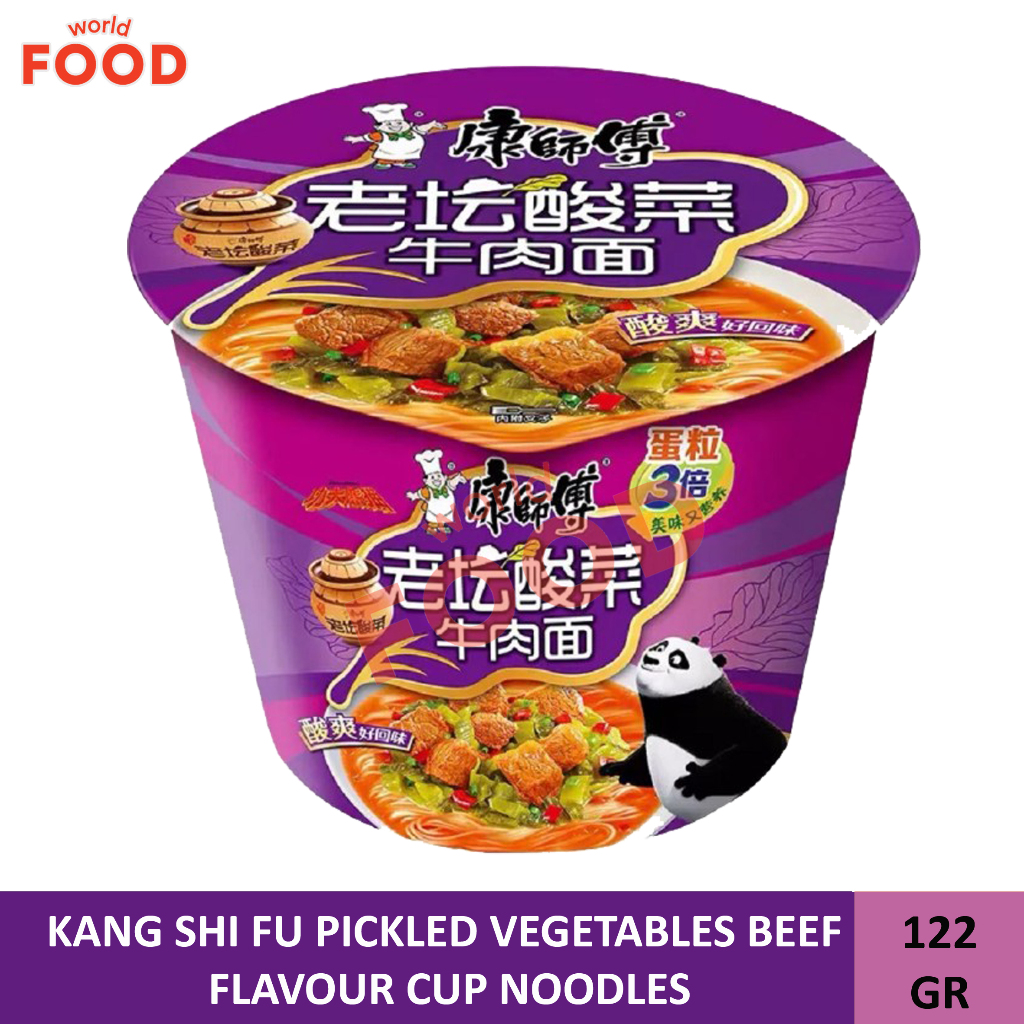 Jual KANG SHI FU PICKLED VEGETABLES BEEF FLAVOUR CUP NOODLES 122GR ...