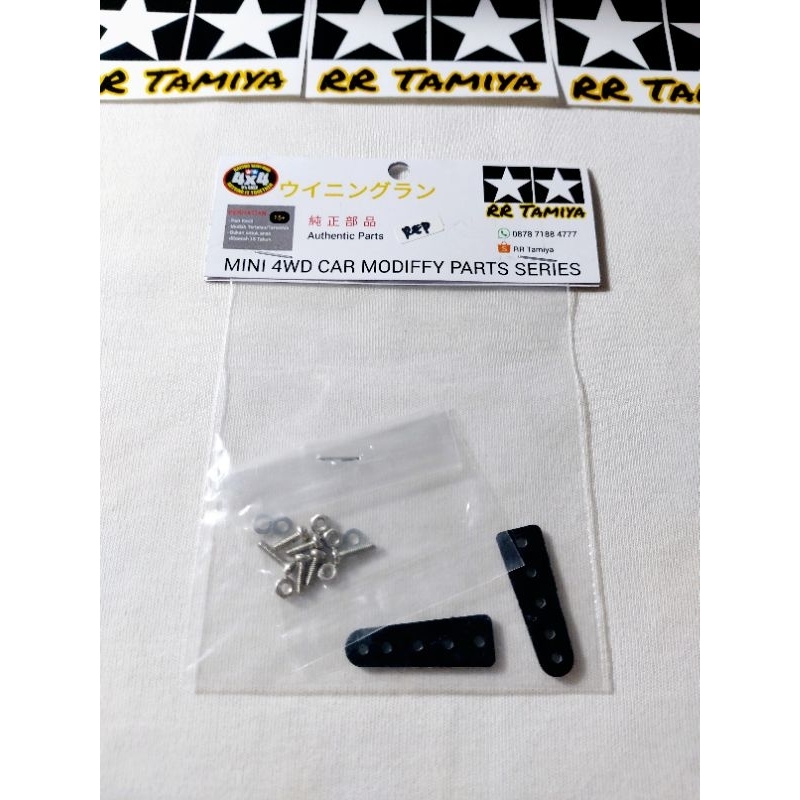 Jual Rep 15431 Tamiya FRP Reinforcing Plate Set/Short Stick | Shopee ...