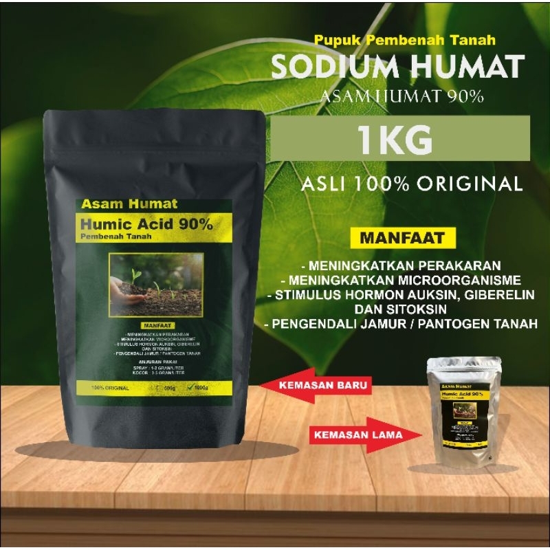 Jual asam humat Humic acid 90% pembenah 1Kg | Shopee Indonesia
