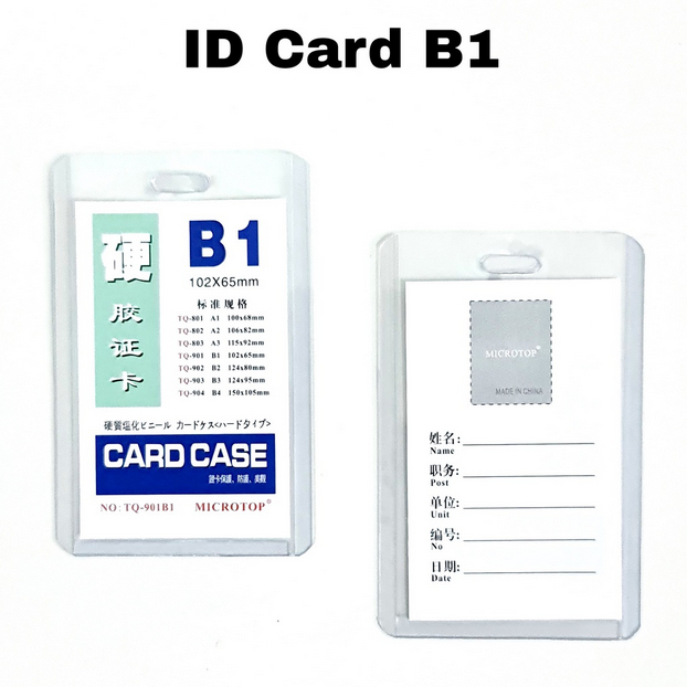 Jual Tempat Id Card Ukuran B1 Potraid Microtop Card Case 102x65mm ...