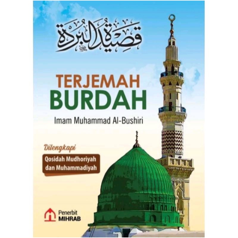 Jual Terjemah burdah teks arab dan latin ukuran A6 | Shopee Indonesia