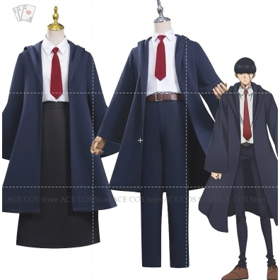 Jual Jubah Cosplay Anime Mashle Jaket Hoodie House Adler Mash Burnedead ...