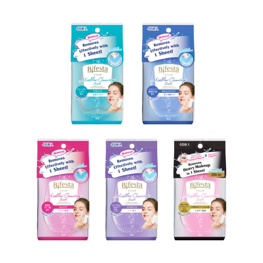 Jual BIFESTA Micellar Cleansing Sheet - Sebum | Shopee Indonesia