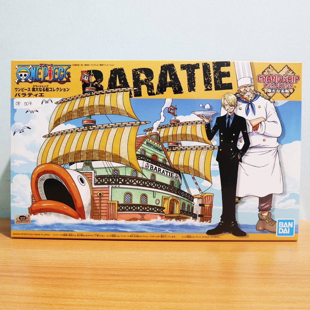 Jual Baratie Kapal Restoran Laut One Piece Grand Ship Collection Bandai ...