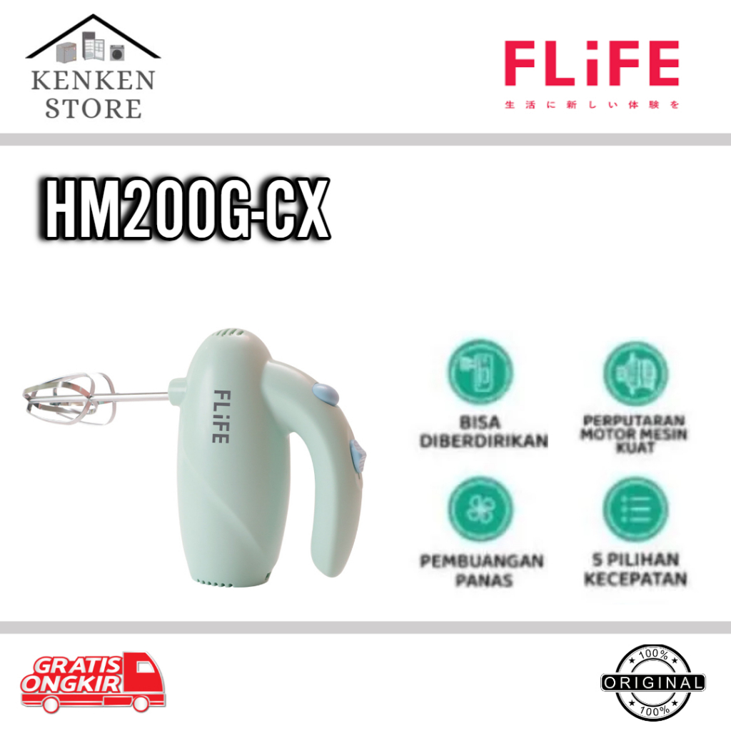 Jual HAND MIXER FLIFE HM200G-CX | Shopee Indonesia