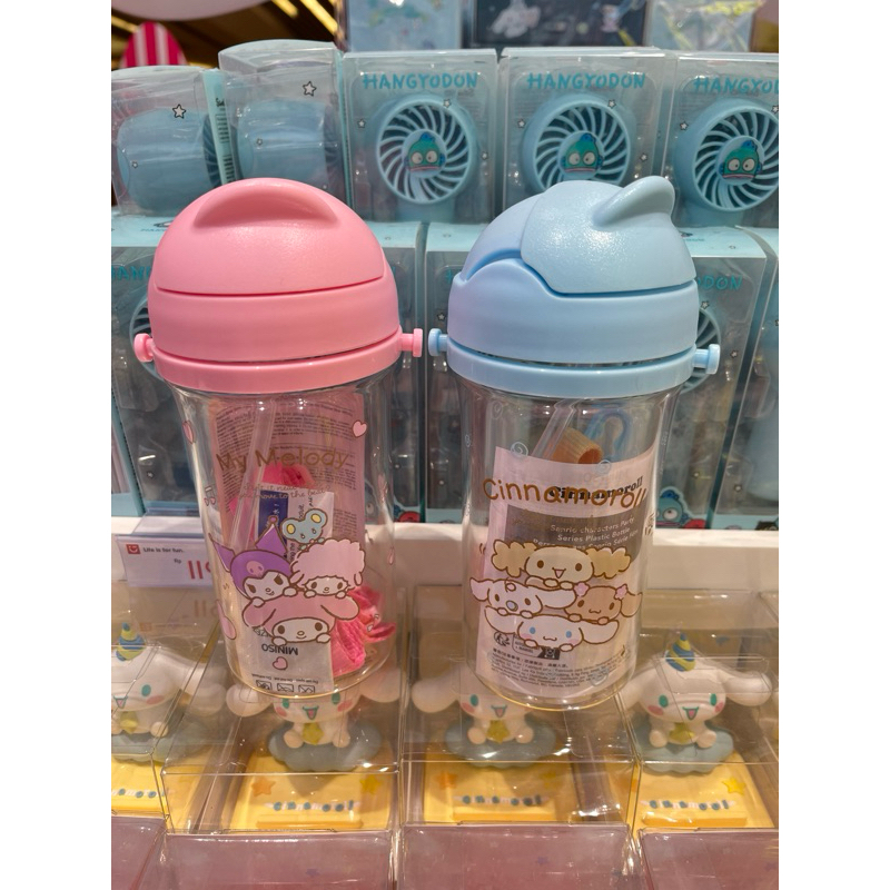 Jual Tumbler Miniso x Sanrio 400ml | Shopee Indonesia