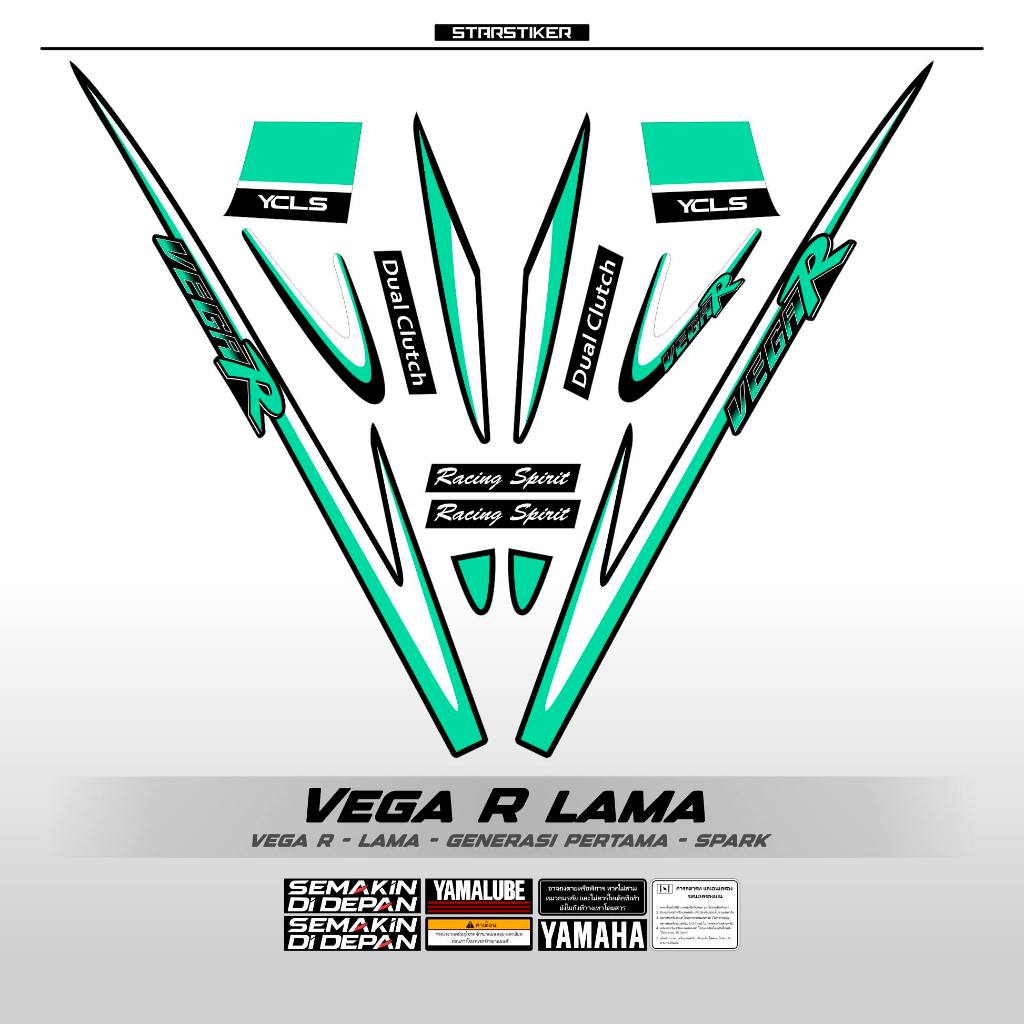 Jual STRIPING YAMAHA VEGA R MOTIF X2/2005-2013/DECAL/VINTAGE/STIKER ...