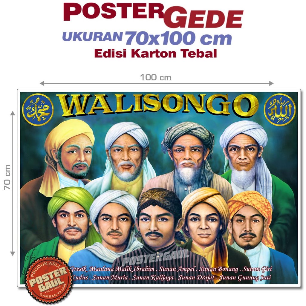 Jual Poster Gede Edisi Karton Tebal : WALI SONGO #PG062B - ukuran 70 x ...